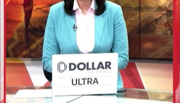 Flash Breaking News: রাজনীতির গুরুত্বপূর্ণ খবরের ঝলক | Zee 24 Ghanta ...