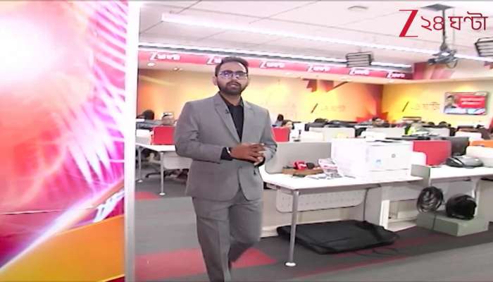 Breaking News Now: আজকের সাড়া ফেলা সেরা খবরের ঝলক | Zee 24 Ghanta | 24 ...