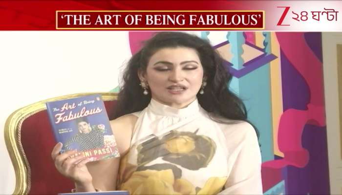 CS Letter to Junior Doctors | সকালে মিনি-বৈঠক, বিকেলে 'শর্ত' রেখে ইমেল ...