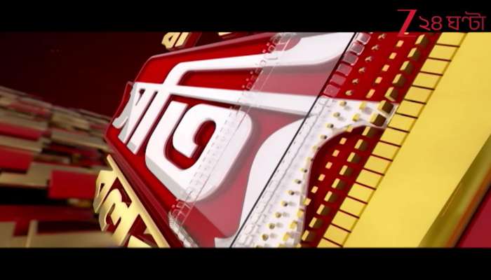 CS Letter to Junior Doctors | সকালে মিনি-বৈঠক, বিকেলে 'শর্ত' রেখে ইমেল ...