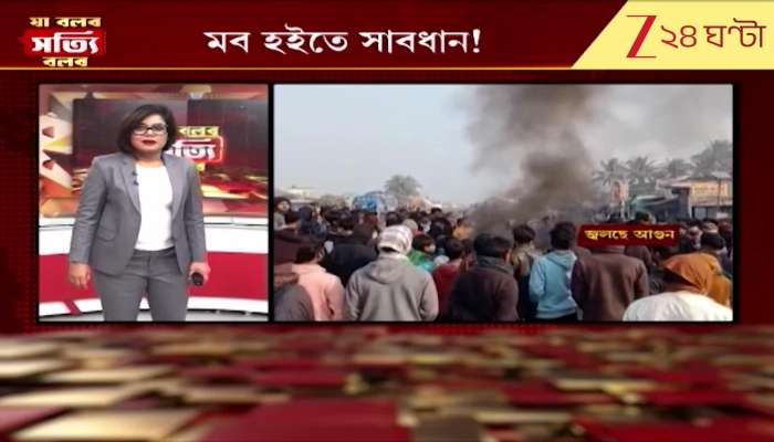 Kolkata Book Fair 2024: বইমেলার ভিড়ে শহর হারছে! জিতছে মফস্বল... | Zee ...