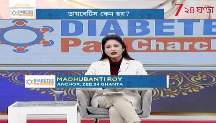 Locket Chatterjee: 'মমতার বিদায় ঘণ্টা' বাজাতে ব্যর্থ লকেট? | Zee 24 ...