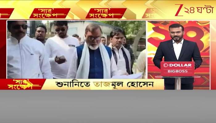 Kolkata International Book Fair 2025 | কার্টুন আর ডিটেকটিভ! কচিকাঁচারা ...