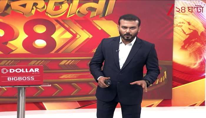 Kolkata International Book Fair 2025 | কার্টুন আর ডিটেকটিভ! কচিকাঁচারা ...