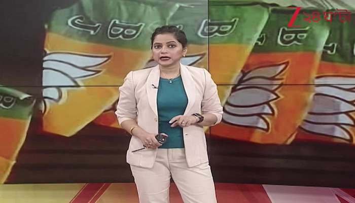 Beldanga NIA: বেলডাঙায় গ্রাউন্ড জিরোয় NIA-এর দল | Zee 24 Ghanta | 24 ...