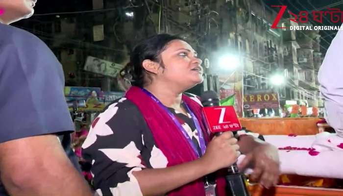 Raiganj Doctor Protest: রায়গঞ্জের ঘটনায় তৃণমূল নেত্রী চৈতালি ঘোষ ...