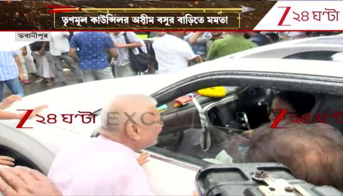 KIFF 2022: সমালোচনায় অরিজিতের 'রং দে তু মোহে গেরুয়া', কী প্রতিক্রিয়া ...