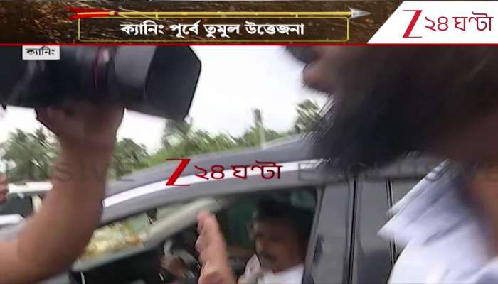 Kolkata য় এলেন প্রথম 'সোনার ছেলে' Neeraj Chopra, কলকাতায় সংবর্ধনা ...
